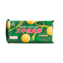 SN Cookies Salt and Pepper 400g